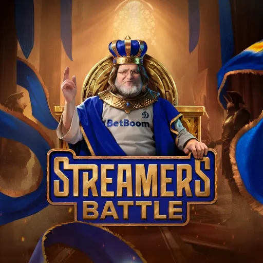 BetBoom Streamers Battle 12 – турнир по Dota 2: расписание и результаты ...